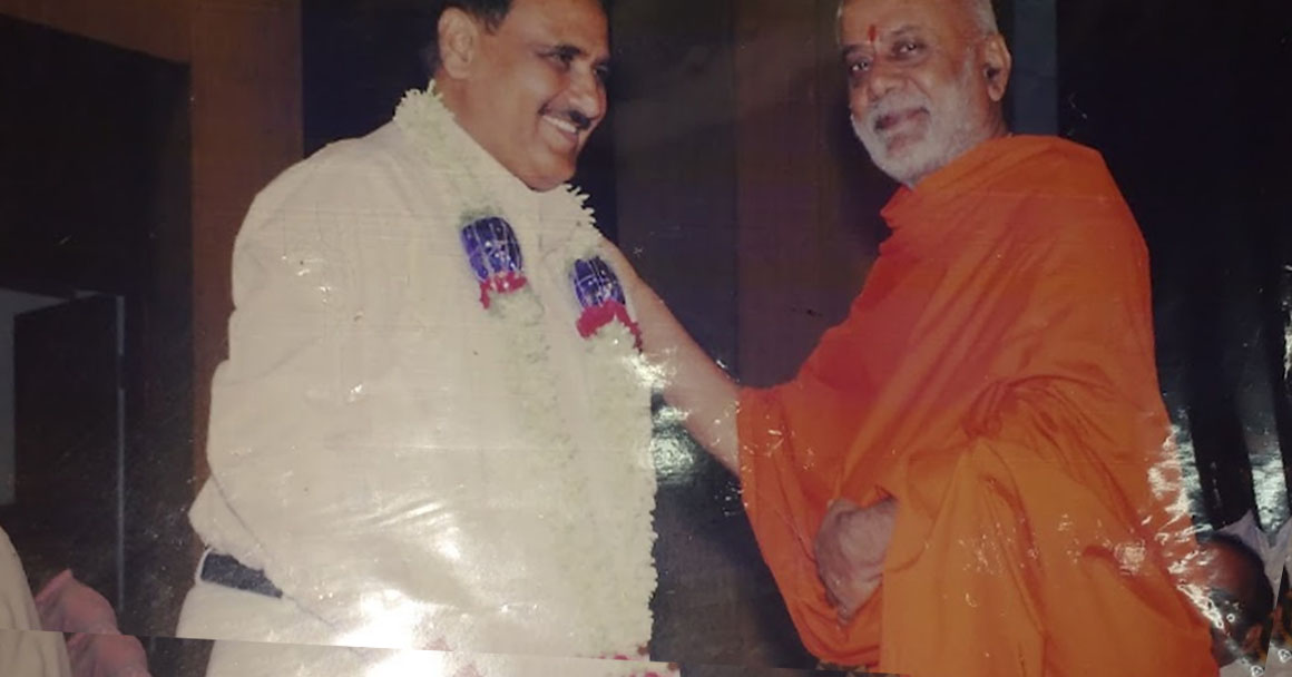 N.R. Naik& Associates